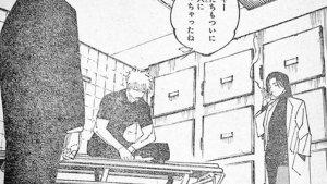 Link Baca dan Spoiler Manga Jujutsu Kaisen Chapter 222 Bahasa Indonesia ...