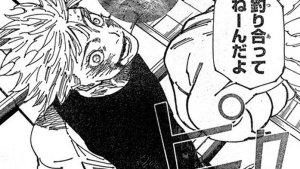 Spoiler dan Raw Lengkap Manga Jujutsu Kaisen Chapter 234 Bahasa ...