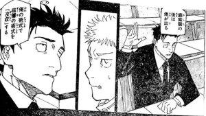 Link dan Spoiler Manga Jujutsu Kaisen Chapter 245 Bahasa Indonesia ...