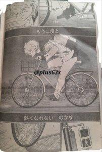 Spoiler dan Raw Blue Lock Chapter 309: Kamp Pelatihan Akhir Dimulai ...