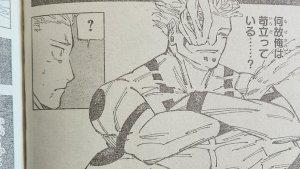 Link Spoiler Lengkap Manga Jujutsu Kaisen Chapter 248 Bahasa Indonesia ...