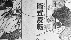 Raw dan Spoiler Manga Jujutsu Kaisen Chapter 233 Bahasa Indonesia: Toji ...