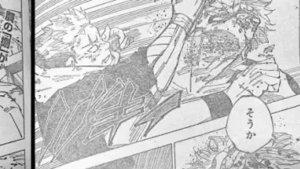 Spoiler dan Link Baca Manga Jujutsu Kaisen Chapter 252 Bahasa Indonesia ...