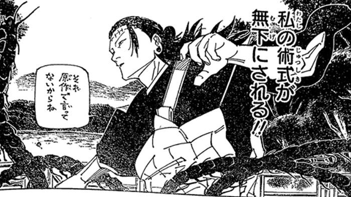 Dialog dan Raw Lengkap Manga Jujutsu Kaisen Chapter 240 Bahasa ...