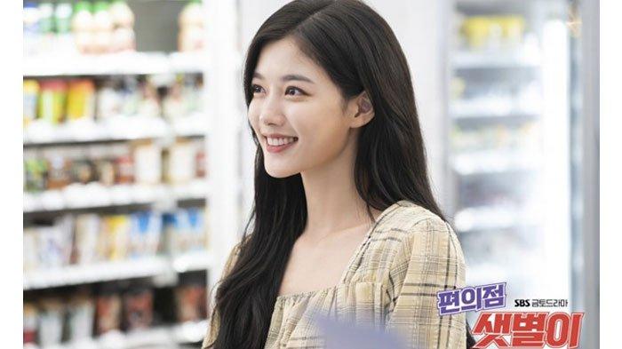 Sinopsis Drama Korea Backstreet Rookie, Perjuangan Kim Yoo Jung ...