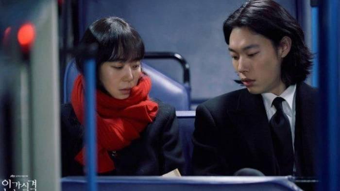 Drama Korea Lost yang Dibintangi Jeon Do Yeon dan Ryu Jun Yeol, Tonton Teaser dan Baca ...