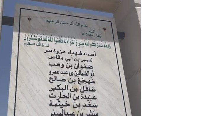 14 Sahabat Gugur dalam Perang Badar, Ini Nama Resminya di Tugu Syuhada ...