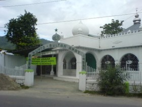 Ini Masjid Tertua di Gorontalo - Tribun-timur.com