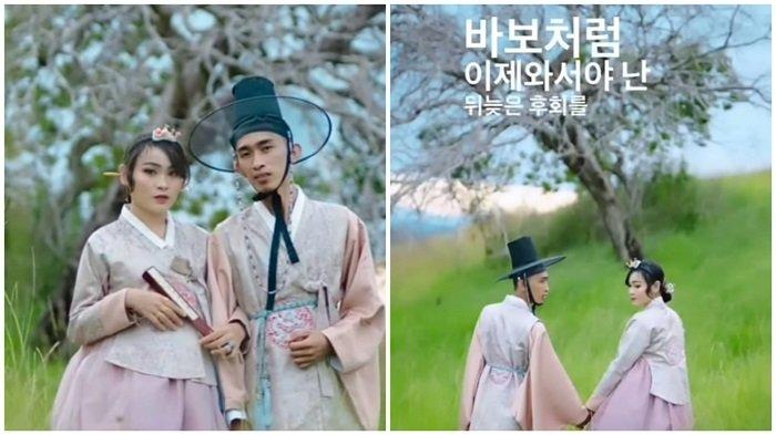 Kisah Bintang Film Lokal Bone Fendi 'Malla' Pradana Ceritakan Masa ...