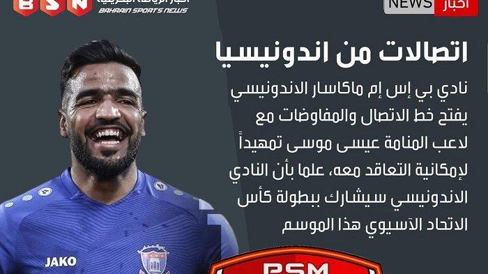 PSM Makassar Dikabarkan Bersaing dengan Klub Raksasa Arab Saudi ...