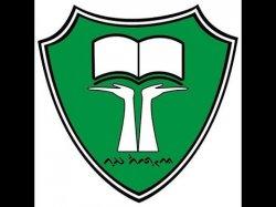 HPPMI Maros Undang Kader dan Alumni Hadir di Puncak Dies Natalis Ke-55 ...