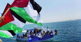 Ingin Jihad Harta untuk Palestina? Bisa ke Rekening Ini - Tribun-timur.com