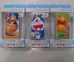 Lucu, Power Bank Gambar Doremon Hanya Rp 170 Ribu - Tribun-timur.com