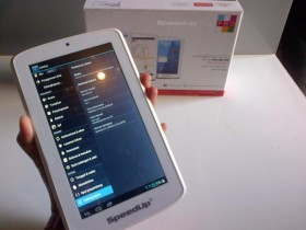 Pengalaman Pahit Menggunakan SpeedUp Tablet - Tribun-timur.com