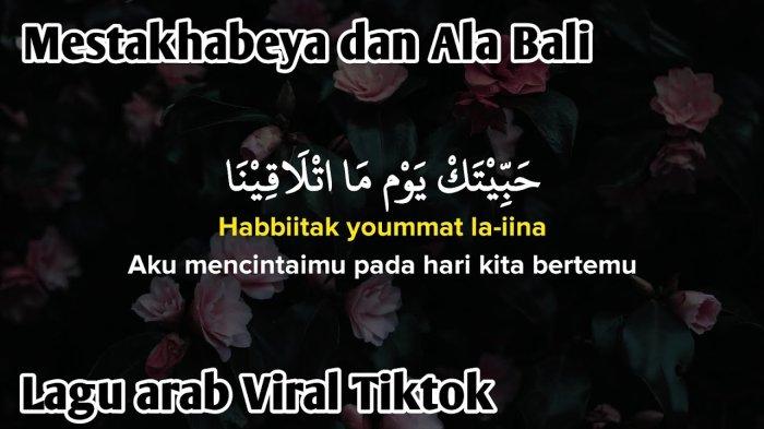 Chord Lagu Habbitak Yaumatlaqina x Ala Bali - Silvi, Kunci Gitar Dasar ...