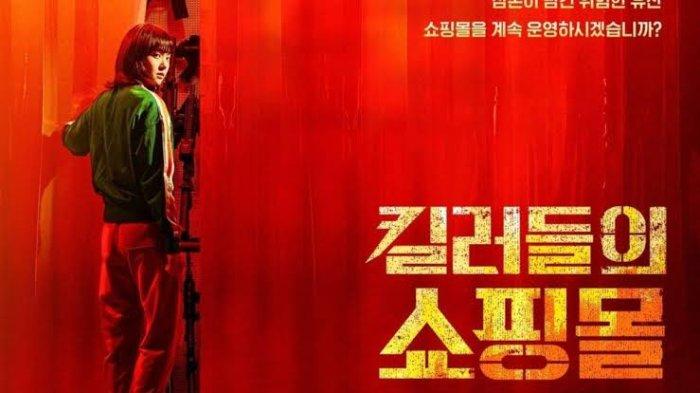 Sinopsis Drakor A Shop For Killer, Dibintangi oleh Lee Dong Wook, Kapan Tayang? - Tribunmanado.co.id