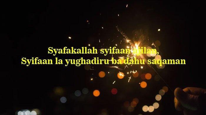 Beda Syafakillah dan Syafakallah, Bagian Dari Doa Kesembuhan ...