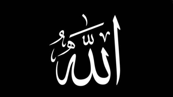 99 Asmaul Husna, Arti Nama Allah Al Basir, Yang Maha Melihat ...