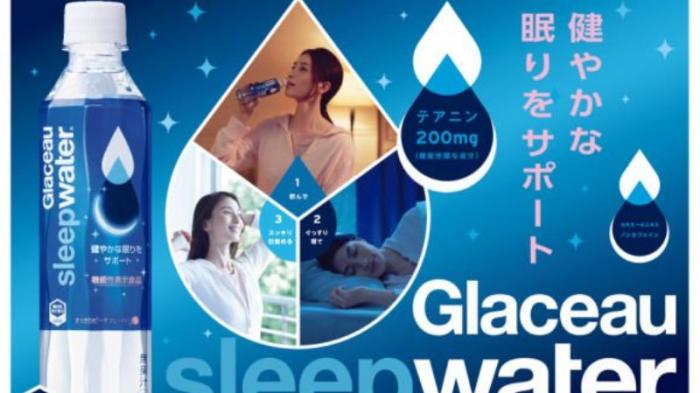 Coca Cola Jepang Luncurkan Minuman untuk Obati Insomnia - Tribun-medan.com