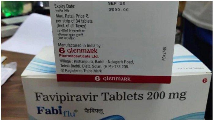 KABAR GEMBIRA, Kimia Farma Produksi Obat COVID-19 Avigan Generik ...