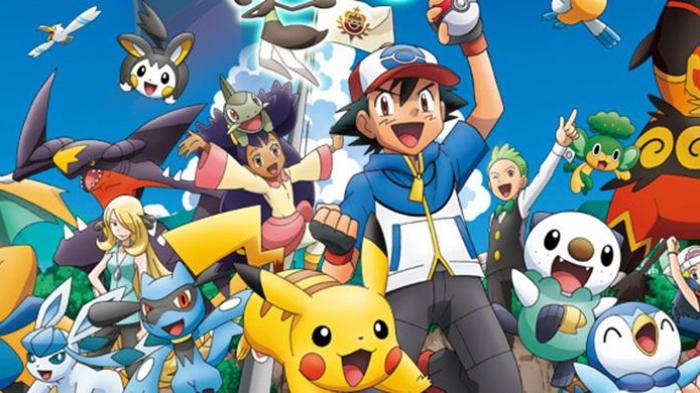 Museum Nasional Ajak "Netizen" Berburu Pokemon - Tribun-medan.com