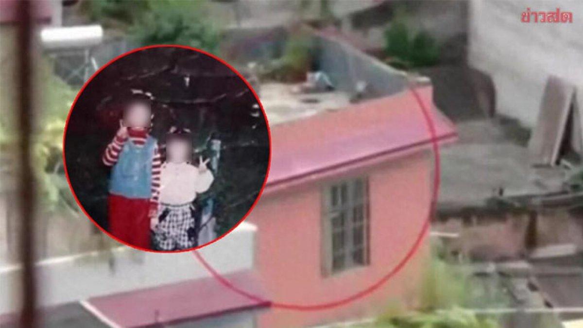 17 Tahun Anaknya Hilang, Sang Ibu Pingsan Ternyata Selama Ini Tinggal di Kontrakan Seberang ...