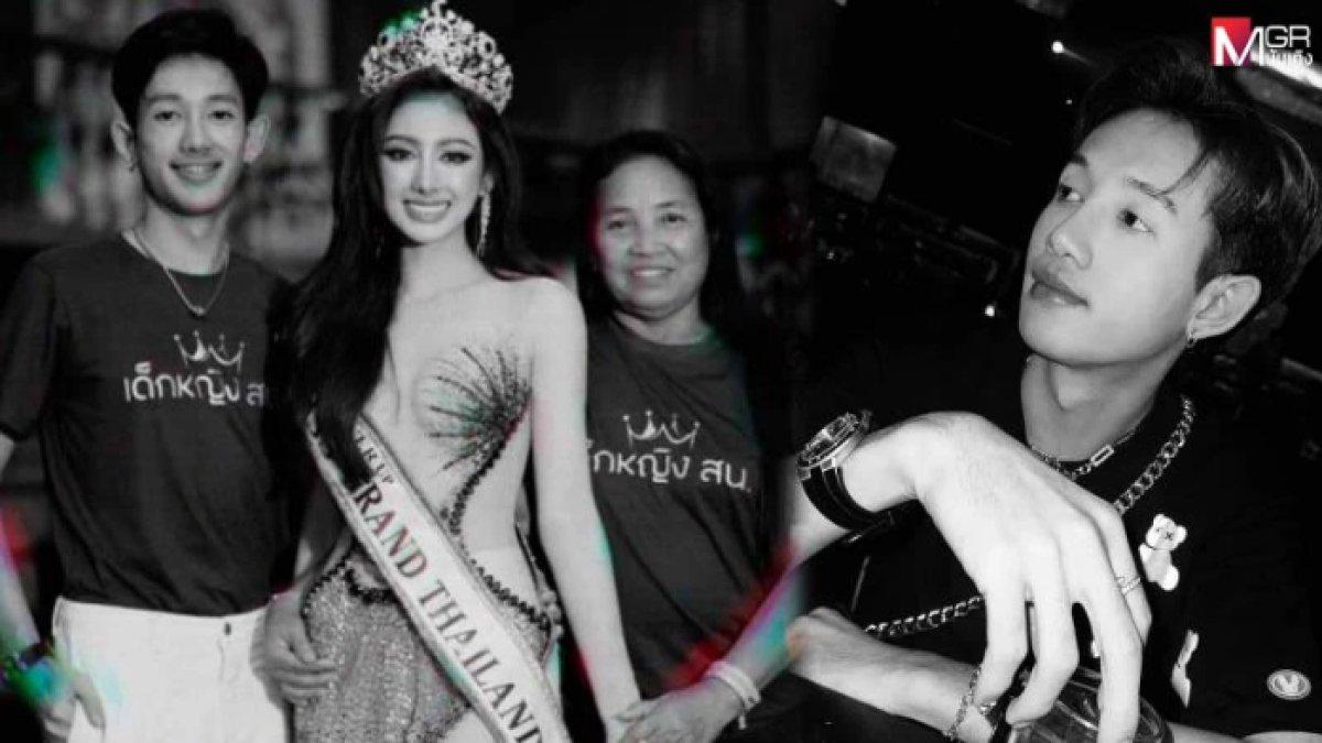 Kehilangan Saudara Lelaki, Ratu Kecantikan Ini Begitu Terpukul, Berharap Kakaknya Kembali Hidup ...