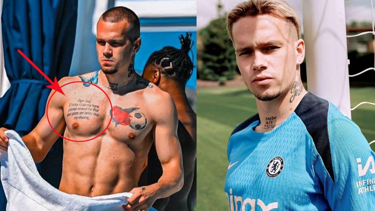 Wujud Tato di Dada Mykhailo Mudryk yang Bikin Dia Dijuluki 'El Dear God ...