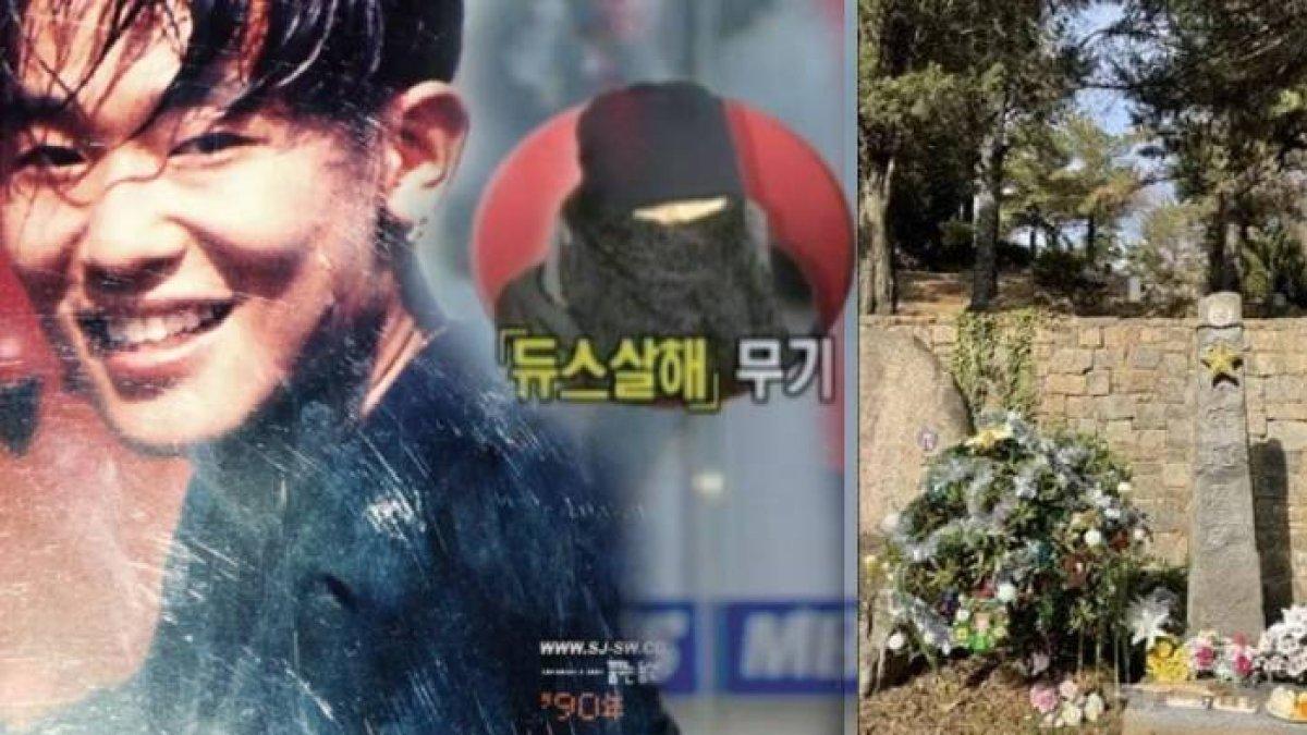 Artis Korea Ini 28 Tahun Lalu Meninggal Misterius di Kamar Hotel ...