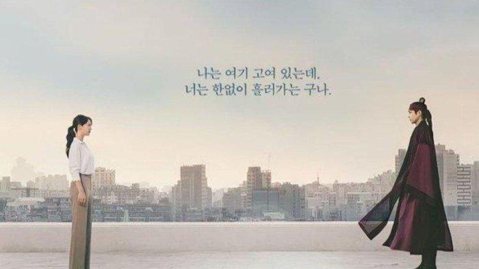 Download Drakor Moon in the Day Sub Indo di Viu, Dibintangi Pyo Ye Jin ...