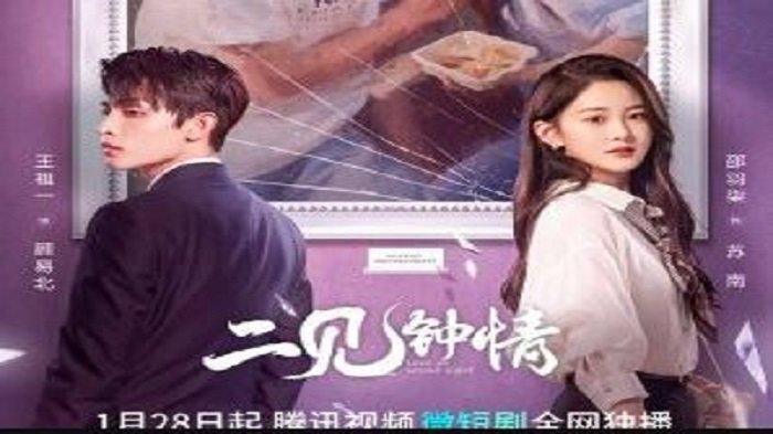 Nonton Drama China Love at Second Sight 2023 Sub Indo Dimana? Simak Sinopsis Berikut Ini ...