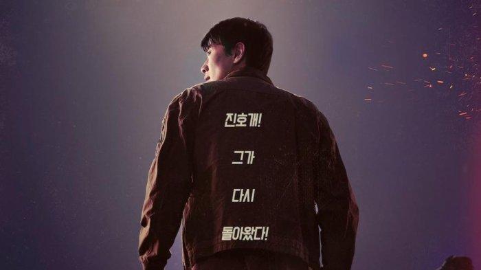 Poster Drakor The First Responders Season 2: Kim Rae Won Kembali dengan ...