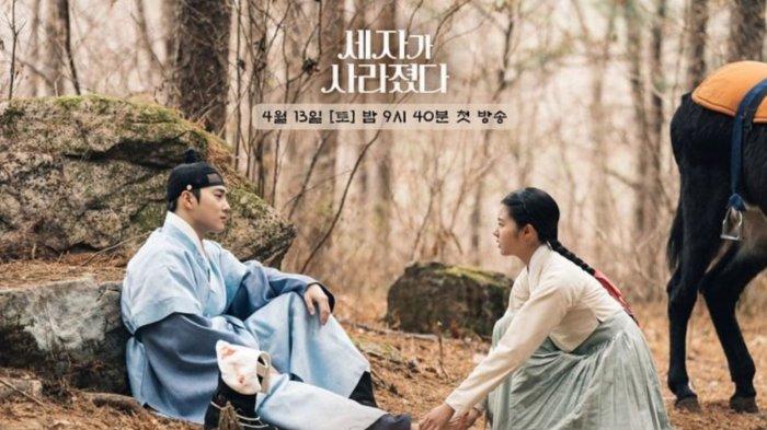 Ending Missing Crown Prince, Drakor yang Dibintangi Suho EXO, Hong Ye ...
