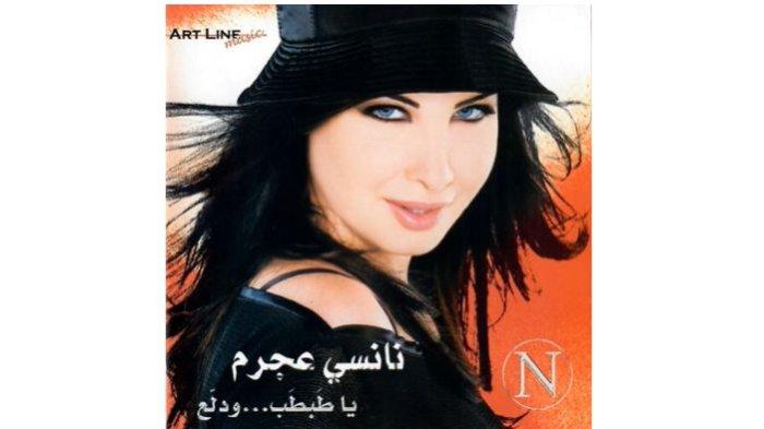 Arti Lagu Ya Tab Tab Nancy Ajram, Lirik: Ya Tabtab wa Dalla Yay Ollanat ...