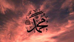 Lirik Sholawat Qola Muhammadun Huwabnu Maliki Lengkap Artinya ...