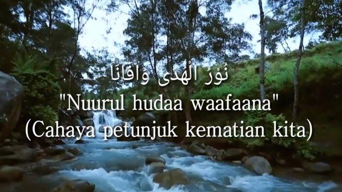 Lirik Sholawat Nurul Huda Wafana Lengkap Arab, Latin, Arti Berisi ...