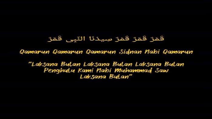 Lirik Sholawat Qomarun, Lagu Religi Populer Berisi Pujian & Ungkapan Kekaguman Terhadap Sosok ...