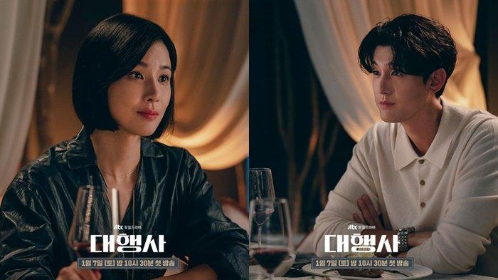 Sinopsis Drama Korea Terbaru Agency, Pertemuan Lee Ki Woo dan Lee Bo ...