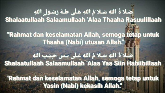 Lirik Sholawat Badar, Shalatullah Salamullah 'Ala Thaha Rasulillah ...