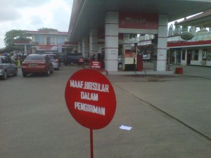 SPBU Pasang Rambu Solar dalam Pengiriman (Foto) - Sripoku.com