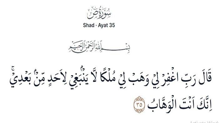 Tafsir Surah Shad Ayat 35 yang Dikutip Ketua KPU di Debat Capres, Soal ...