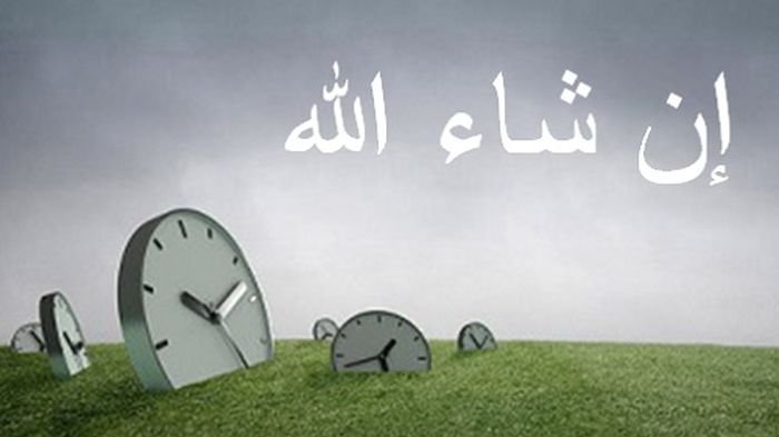 Yang Benar Insya Allah atau In Sha Allah - Sripoku.com