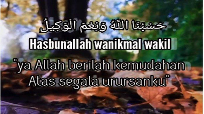 Lirik Sholawat Hasbunallah Wanikmal Wakil, Syair Religi Pujian, Zikir & Doa Penolong Tiap ...