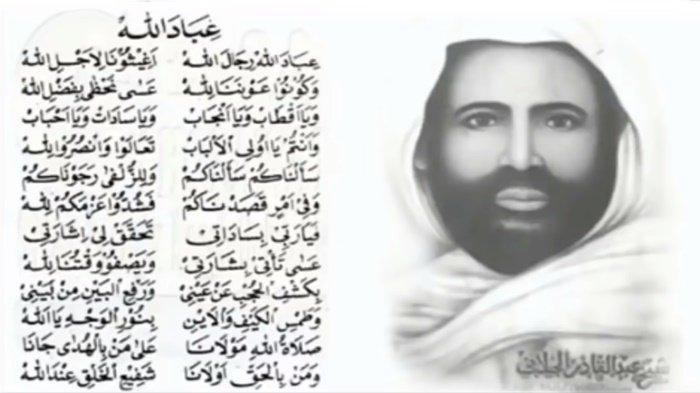 Lirik Sholawat Ibadallah Rijalallah Syekh Abdul Qadir Al Jailani ...