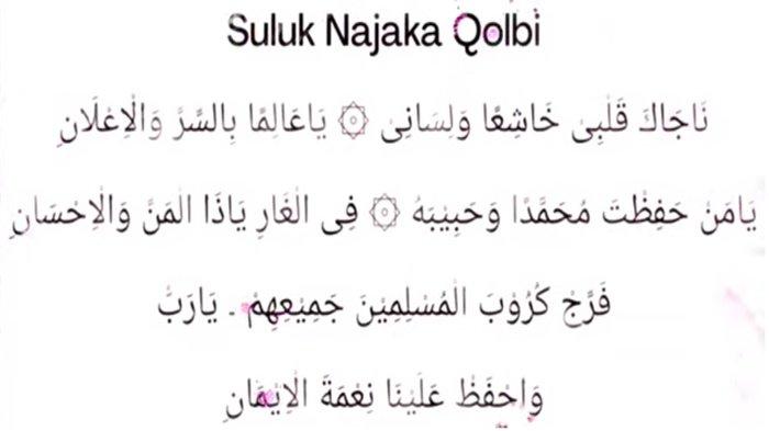 Lirik Sholawat Najaka Qolbi Lengkap Arab, Latin dan Arti makna Memohon ...
