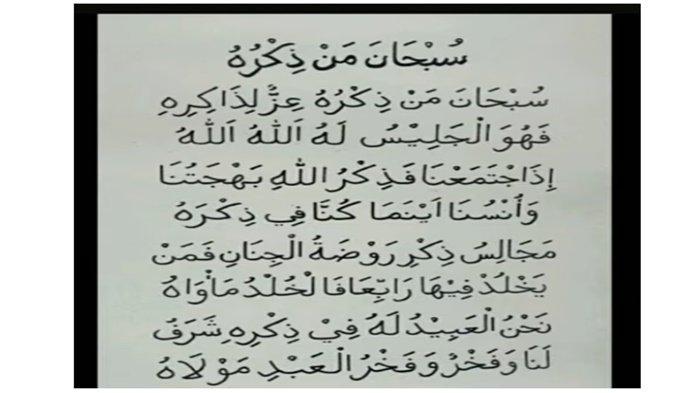Lirik Sholawat Subhana Man Dzikruhu Lengkap Arab, Latin & Arti ...
