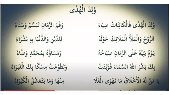 Lirik Sholawat Wulidal Huda Lengkap Arab, Latin & Arti, Menggambarkan ...