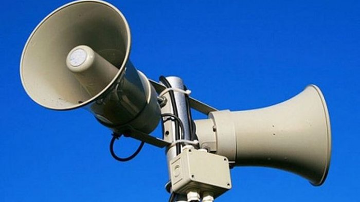 Aturan Baru Pengeras Suara Masjid dan Mushala dari Menteri Agama ...