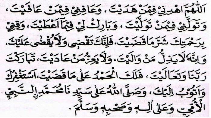 Doa Qunut Sholat Subuh Lengkap dengan Arab, Latin & Terjemahan Bahasa Indonesia, Cocok untuk ...