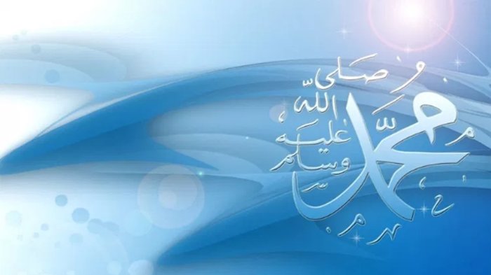 Kisah Teladan Nabi Muhammad SAW, Kisah Jibril tak Sanggup Lihat Wajah ...